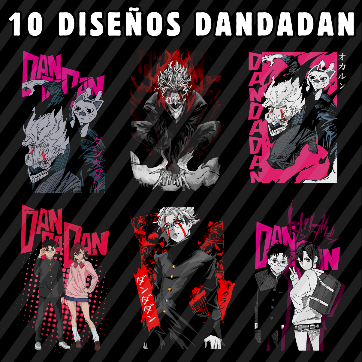 DanDaDan - 10 Diseños PNG – Sublimidreams